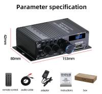 China AK-380 2.0 Channel Bluetooth v5.0 Audio Amplifier with 100-300W Output Power for Home Theater for sale