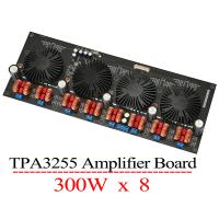 China TPA3255 8-channels 300W Digital Power Amplifier Board High Efficiency Class D Audio Amp for DIY Home Theater for sale