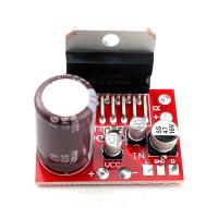 China TDA7379 Stereo Power Amplifier Module Double Channel DC9V-17.5V 38W+38W Amplifier Audio Board for sale