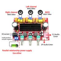 China CA-3116P 2*50W+100W Digital Amplifier Board High-Performance Linear Audio Amplifier Module with Dual Channel for sale