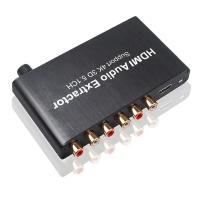 China 5.1 Channel HDMI Audio Extractor with Dolby AC-3/DTS Support and 3840x2160@30Hz Resolution for PS4 DVD for sale