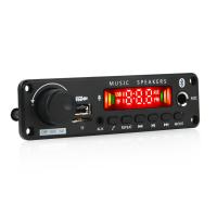 China 2*25W Power Amplifier with MP3 Decoding Board and 20 Hours Battery Life for sale