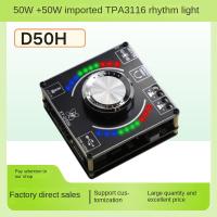 China TPA3116 50W*2 HIFI Stereo Power Amplifier Board with Music Rhythm Lamp for sale