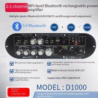 China D1000 2.1 Channel Digital Amplifier Board 50W+50W+100W 12V Subwoofer Power Amplifier with High/Low Tone Control for sale