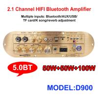 China High-Power D900 2x50W+100W Home Amplifier with Imported IC Bluetooth Board 2.1 Channel for sale