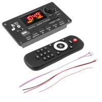 China 80W Amplifier Board Bluetooth 5.0 MP3 Decoder Board with DC 5V-26V Power Range for Car Audio for sale