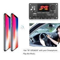China 80W Amplifier Board Bluetooth 5.0 MP3 Decoder Board with DC 5V-26V Power Range for Car Audio for sale