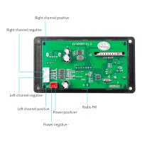 China 80W Amplifier Board Bluetooth 5.0 MP3 Decoder Board with DC 5V-26V Power Range for Car Audio for sale