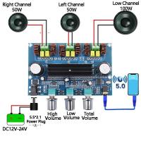 China 2.1 Channel Bluetooth 5.0 Digital Amplifier Board with 100W+2x50W High Power Output for sale