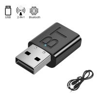 China Bluetooth 5.0 Audio Adapter with 10m Transmission Range and Dual Mode for Wireless Audio Streaming for sale