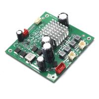China CA-3138A 5V Dual Channel Amplifier Board 2x50W 8-24V Input for sale