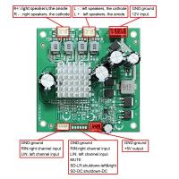 China CA-3138A 5V Dual Channel Amplifier Board 2x50W 8-24V Input for sale