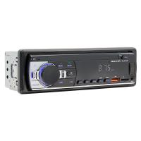 China Creatall Universal Car Stereo USB/SD AUX & FM Receiver with AI Audio USB Charging Plastic Receiver & Amplifiers for sale
