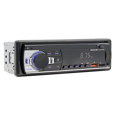 China Creatall Universal Car Stereo USB/SD AUX & FM Receiver with AI Audio USB Charging Plastic Receiver & Amplifiers for sale