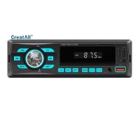 China Creatall High-Definition Lossless Music Car MP3 Player 12V Universal Smart BT Wireless USB Connection Special Clearance for sale