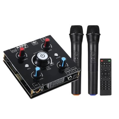 China 2.0 Channel High-Power 100W Wireless Karaoke Amplifier BT Lossless Decoding HDML ARC Optical Fiber Coaxial Electronics Stock for sale