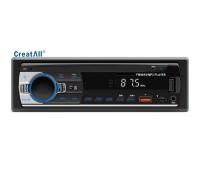 China Creatall Neutral JSD-530L Car MP3 Player with USB Connection for Bluetooth Card Radio Central Control Lossless Sound Quality for sale