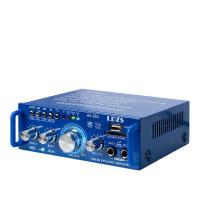 China AV-263BT 2.0 Channel 120W HiFi Mini BT Wireless Home & Car Amplifier 110V/220V 12V MP3 Player Receiver for sale