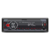 China 1Din MP3 Car Audio Radio BT Wireless Dual USB Colorful Lights Phone APP Control Voice Assistant Portable CD for DVD VCD for sale