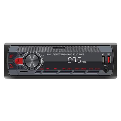 China 1Din MP3 Car Audio Radio BT Wireless Dual USB Colorful Lights Phone APP Control Voice Assistant Portable CD for DVD VCD for sale