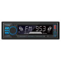 China 820S Short Model Blue Light for BT Wireless Car MP3 Player New Radio Host Phone Grip Hands-Free Lossless Music for Cross-Border for sale