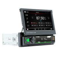 China 7-Inch Single-Cylinder Telescopic Screen Car MP5/Mp4/Mp3 Player Smart BT Wireless Central Control FM Radio Player for sale
