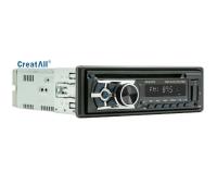 China Creatall Single-Disc In-Car MP3 Player with Smart for Bluetooth Multimedia CD/VCD/DVD Card Slot USB Connection Radio for sale