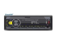 China Creatall 12V Car MP3 Player with BT Wireless Hands-Free FM Radio Colorful Lights Audio System Modification New & Improved for sale