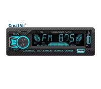 China Creatall Cross-Border New Car MP3 Player Card Slot U Disk Car Radio Central Control for Bluetooth Lossless Sound Amplifier for sale