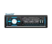 China Creatall Dual USB Car MP3 Player with for Bluetooth Call & U Disk Card Slot DAB Digital Radio 1-Year Warranty for sale