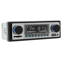China 1 Din Plastic Car MP3 Radio with BT Handsfree FM/SD Power Protection AUX USB Multimedia Player WAV Audio Format Voice Broadcast for sale