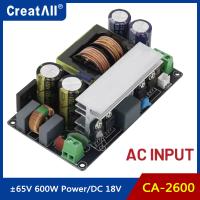 China 600W AC-DC Step-Down Module Switching Power Supply with Dual Output and High Efficiency for sale