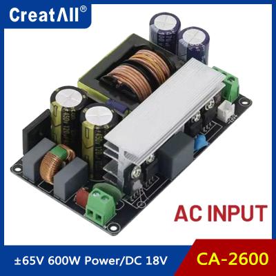 China 600W AC-DC Step-Down Module Switching Power Supply with Dual Output and High Efficiency for sale