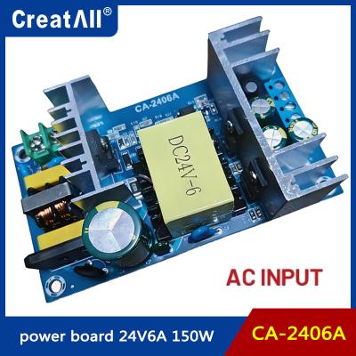 China CA-2406A AC-DC Step-Down Power Module 220V to 24V with 6A Output Current and 150W Output Power for sale