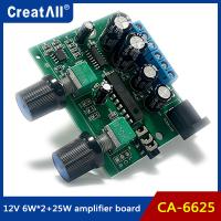 China CA-6625 2.1 Channel Ultra Heavy Bass Digital Amplifier Board Module with 12V Power Supply for DIY Audio Projects for sale