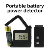 China Portable Digital Battery Tester, Battery Capacity Tester, Battery Level Detector, Battery Testing Device for sale