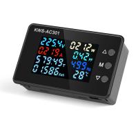 China KWS-AC301 High-Precision Digital Display AC Power Monitor Voltage Meter with Alarm Prompt for sale