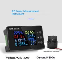 China KWS-AC301 High-Precision Digital Display AC Power Monitor Voltage Meter with Alarm Prompt for sale