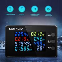 China KWS-AC301 High-Precision Digital Display AC Power Monitor Voltage Meter with Alarm Prompt for sale