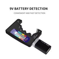 China BT-886 Digital LCD Battery Tester Load Tester Quantity Detector Displays Battery Voltage Measure Device Electronic Accessory for sale