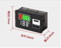 China Dual USB Fast Charging Power Meter DC8-30/100V Type-C with Dual Display Electronic Components for sale