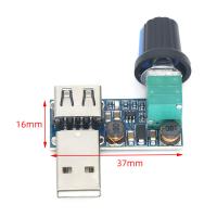 China USB Fan Speed Controller Airflow Regulator Cooling Mute Multi-Setting Office Dormitory Bedside Mini Z-5391 China for sale