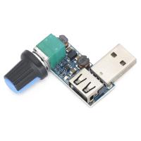 China USB Fan Speed Controller Airflow Regulator Cooling Mute Multi-Setting Office Dormitory Bedside Mini Z-5391 China for sale