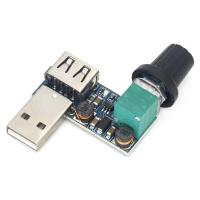 China USB Fan Speed Controller Airflow Regulator Cooling Mute Multi-Setting Office Dormitory Bedside Mini Z-5391 China for sale