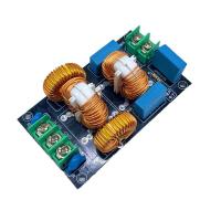 China Three-stage EMI/EMC AC Filter Differential Mode Common Mode Electromagnetic Interference Power Amplifier Power Supply Filter for sale