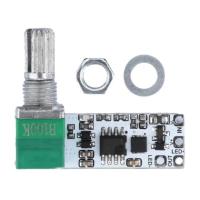 China LED Constant Voltage Dimmer Module Switch Board Brightness Knob Adjust Table Lamp Light bar Live Fill Light Advertising Words for sale