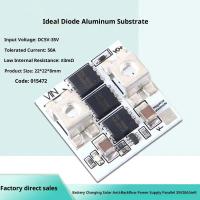China DC High-Current Diode Solar Cell Charging Anti-Reverse-Flow Switch-mode Power Supply Module Wide Voltage 35V 30A for sale