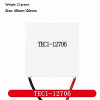 China TEC1-12706 12704 12705 12708 12709 12710 12712 12715 Cooling Plate for sale