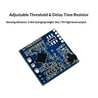 China Hailingke 10G Microwave LD1020 Magnetic Sensing Module 3.3V Low Power Consumption Micro Motion Intelligent Sensing Sensor for sale