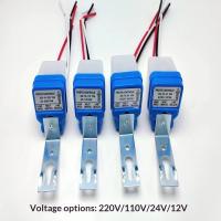 China Wholesale AS-10 Street Lamp Controller Automatic Light Control Switch Induction Delay 15s Optically Controlled 220V/12V/110V for sale